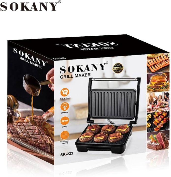 Electric Grill Maker 850W SOKANY Brand SK-223 | Daraz.com.bd