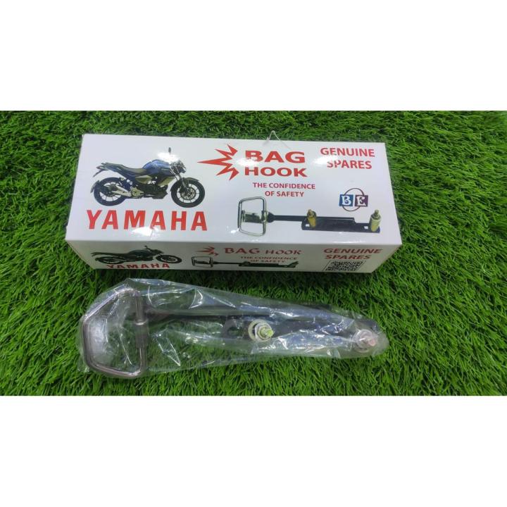 Motorcycle SS Bag Holder Or Bag Hook With Upper Cover For Yamaha FZ V3 ...
