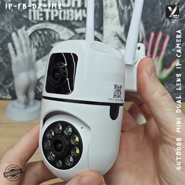 Dual Lens mini Outdoor Ip Camera | Daraz.com.bd