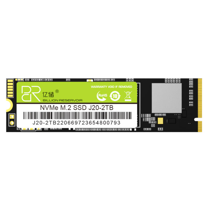 Billion Reservoir M.2 NVMe 256GB SSD NVMe PCIe Gen3*4 Solid State Drive ...