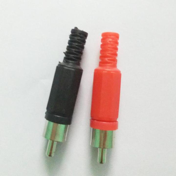 RC Jack-Red & Black -10pcs | Daraz.com.bd