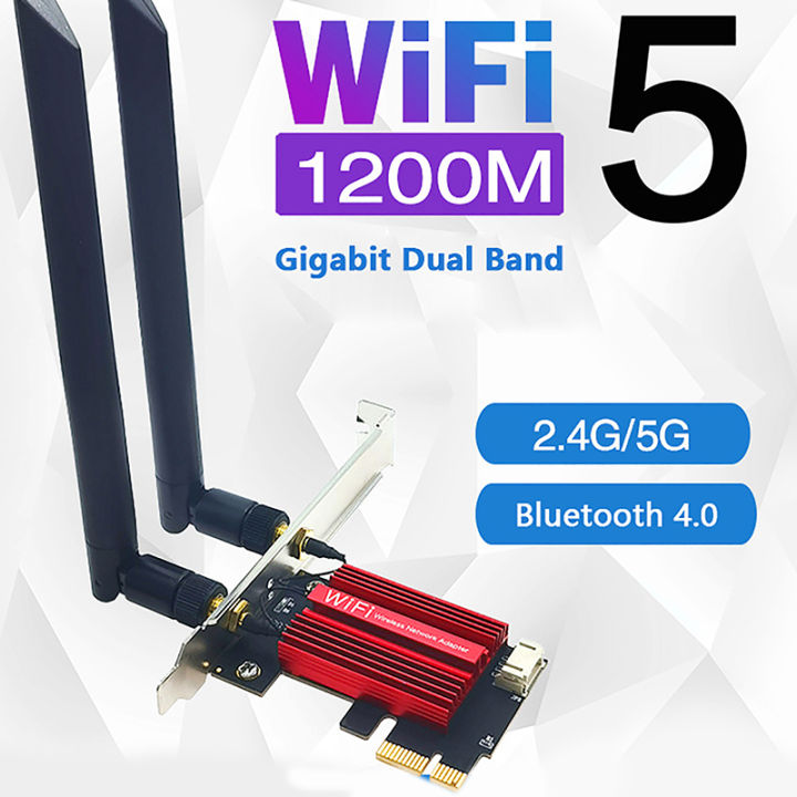 2.4G/ 5G Dual Band Intel 7260AC Built-in Wireless PCI-E Card For Desktop PC 1200Mbps Bluetooth 4 ...