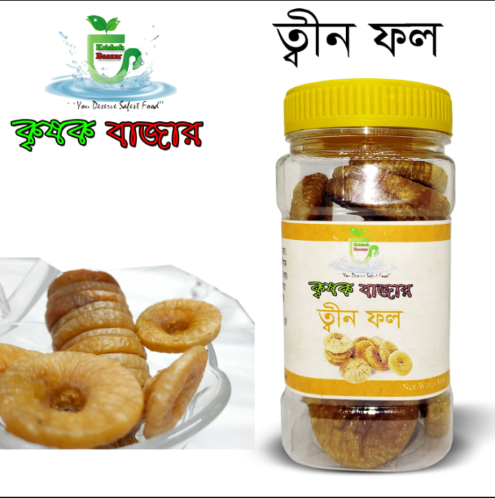 Teen fruit / tin fol - 250gm anjir | Daraz.com.bd