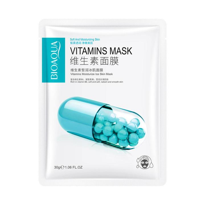 BIOAQUA Vitamin Mask Moisturized, tight tender face and Ice Muscle Face ...