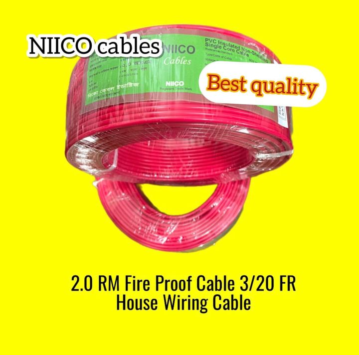 Niico House Waring Cable 2.0 RM Fireproof Copper cable 50 Guj - 2.0 rm ...