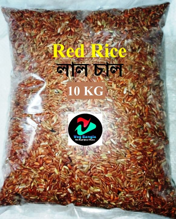 Red Rice - 10 Kg | Daraz.com.bd