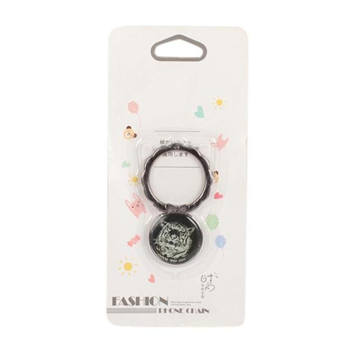 Mobile Back Ring Stand - Multicolor | Daraz.com.bd