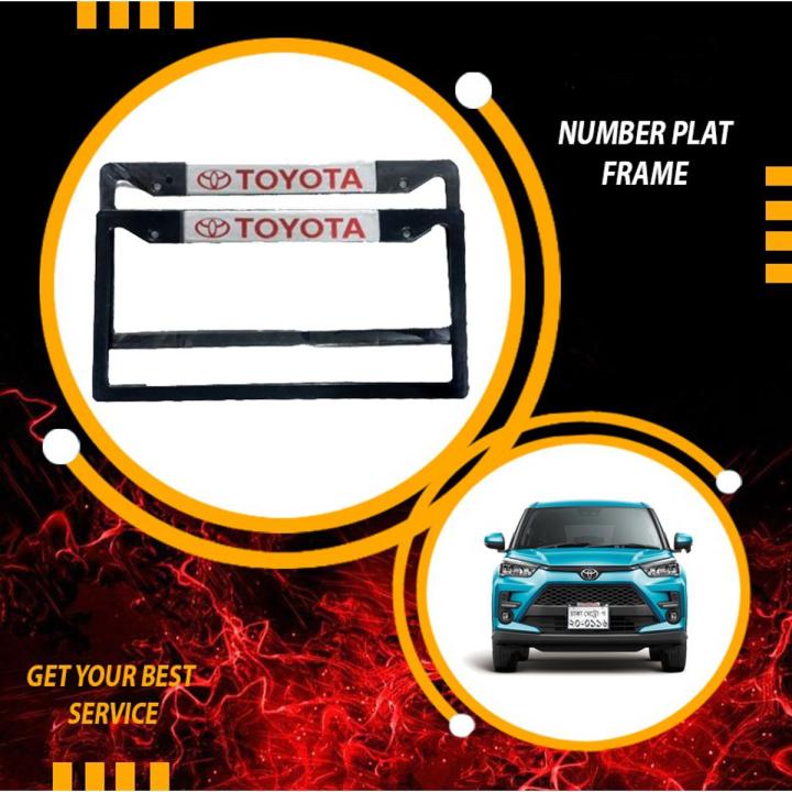 TOYOTA Car Number Plate Frame, Car License plate - (2PC/SET) | Daraz.com.bd