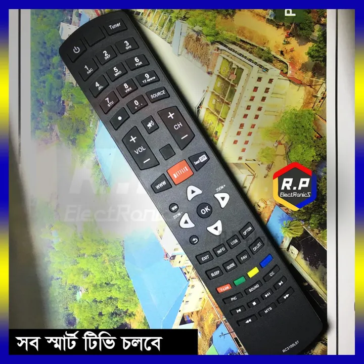 TCL MASTER REMOTE FOR ALL LED TV / RC3100L07 TCL Universal Replacement ...