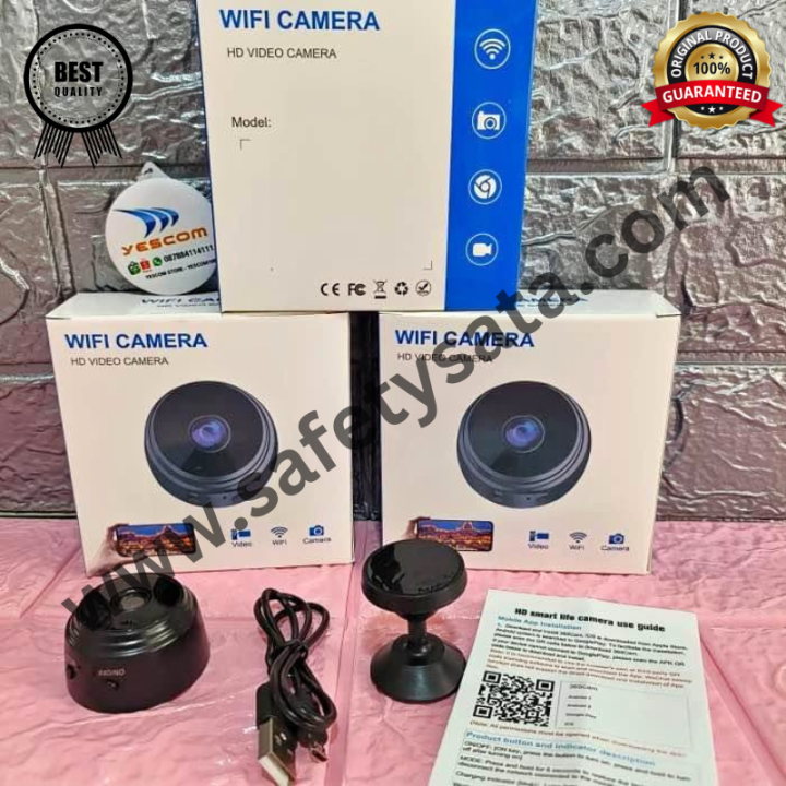 Wi-Fi Camera | Daraz.com.bd