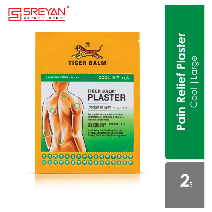 Tiger Balm Plaster Cool Muscular Pain Relief - (10X14)cm 2 Plaster ...