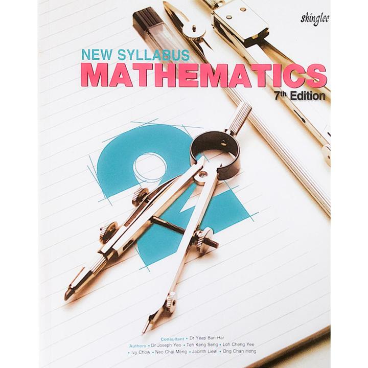 NEW SYLLABUS MATHEMATICS , 7th/Edition - Offset Paper | Daraz.com.bd