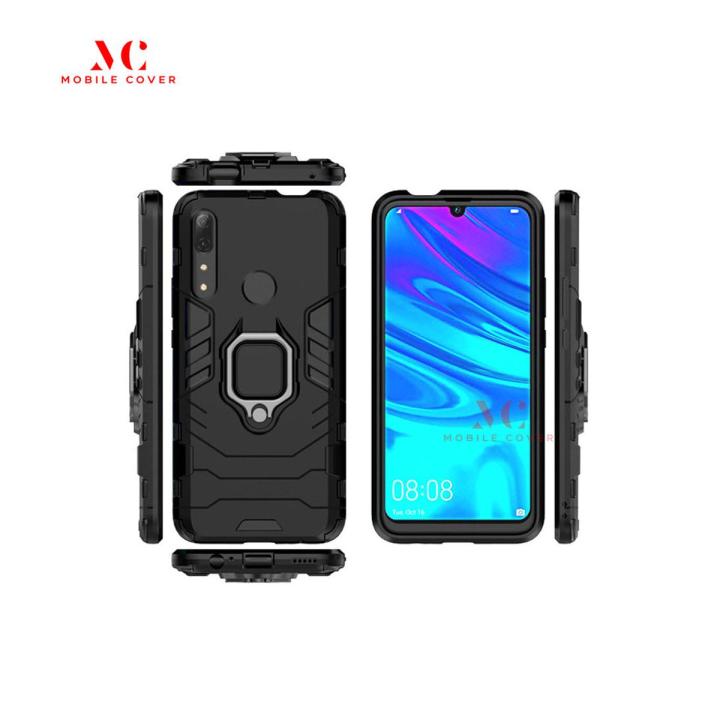 Huawei Y9/Huawei Y9 Prime(2019) Luxury Iron Man Hard Armor and Soft ...