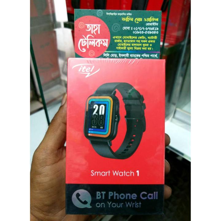 Itel 1 ISW-31 Smart Watch - Black | Daraz.com.bd