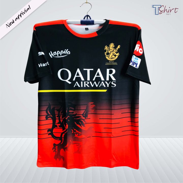Royal Challengers Bangalore Premium Jersey 2025-2026 - IPL Short Sleeve ...