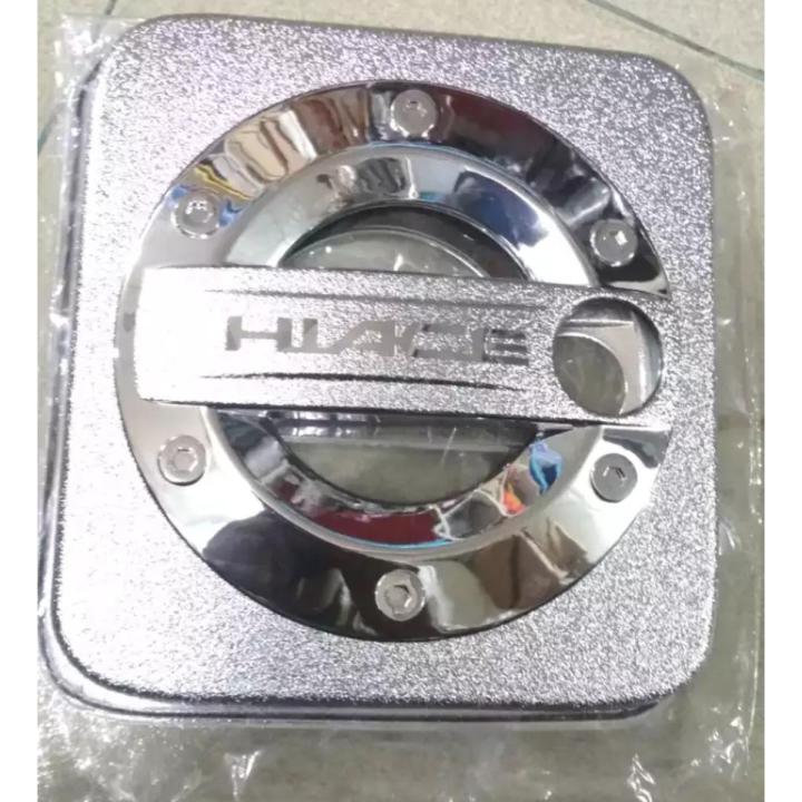 Car Fuel Cover HiAce | Daraz.com.bd