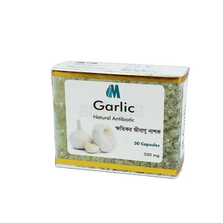 Garlic Capsule 30 Pcs Modern Herbal | Daraz.com.bd