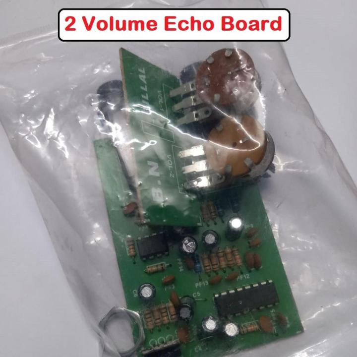 Bangladeshi 2CH ECHO BOARD PT2399 Amplifier Echo Board 2 Volume ...