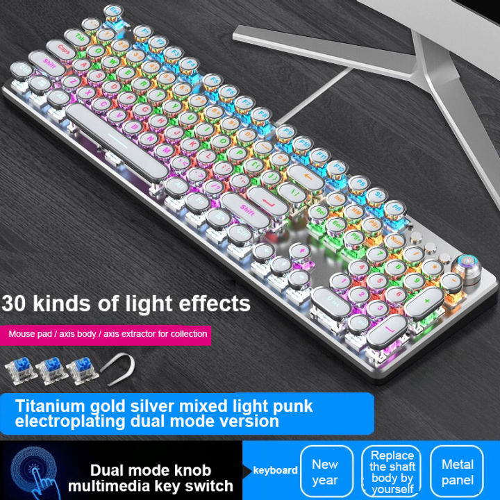 Mechanical Keyboard Computer Game Keyboard Electroplating Knob Luminous ...