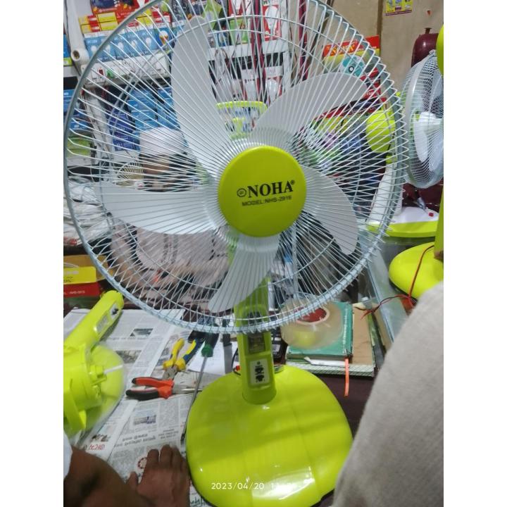 solar table fan 16 inch Walton or NOHA | Daraz.com.bd