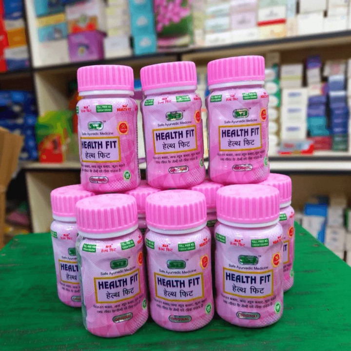 Health Fit Capsule 1 Pack 50pcs | Daraz.com.bd