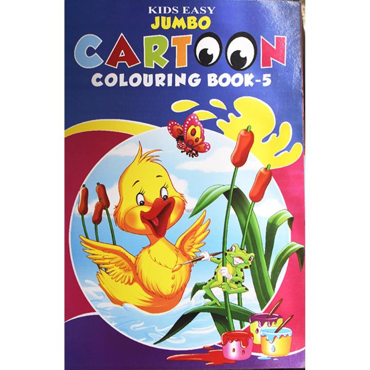 KIDS EASY: Jumbo Cartoon Colouring Book - 5 | Daraz.com.bd