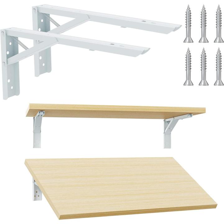 2 pcs (1 set) 20 Inch Wall Mounted Bracket Adjustable Table Support 90 ...