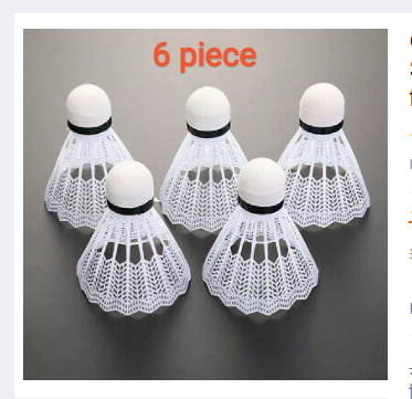 Golden Wing Superior Grade Badminton Nylon Shuttle Cock Racket Feathers ...