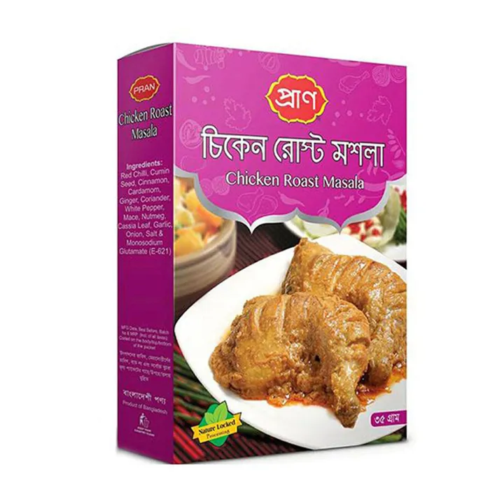 Pran Chicken Roast Masala - 35gm | Daraz.com.bd