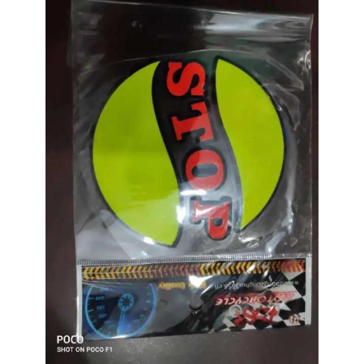 STOP Reflective Emblem Decal Car Bike Sticker Logo- 4pcs | Daraz.com.bd