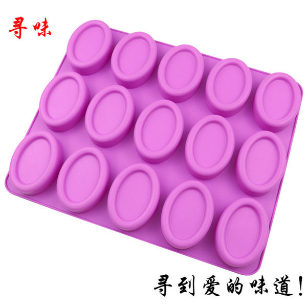 15 Holes Oval Donut Toast Silicone Cake Baking Pan Muffin Cups Bar Soap ...