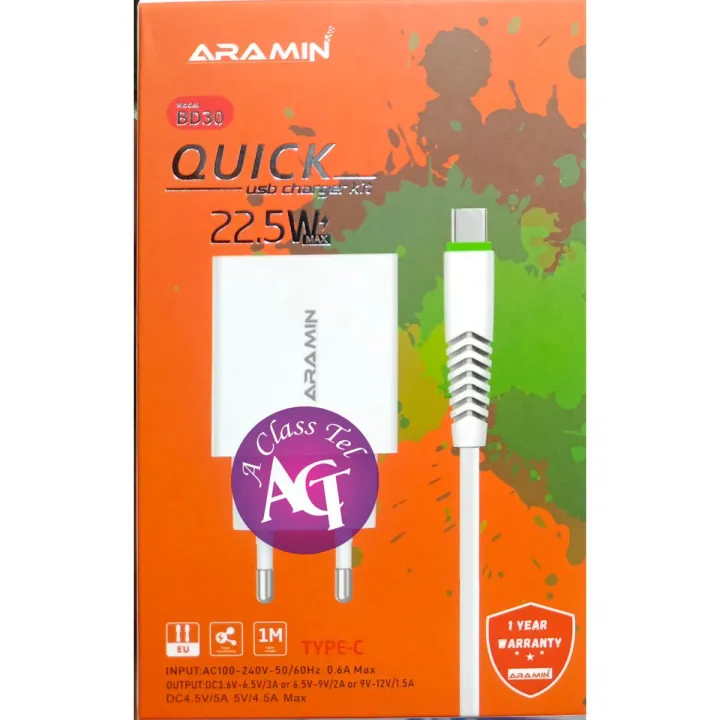 Aramin Fast Charger QC 3.0 Mobile Phone Charger 22.5W- Type-C by A Class Tel | Daraz.com.bd