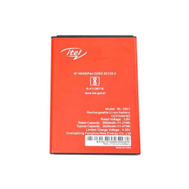 Itel BL-29CI Battery for Itel A36 - 3000mAh | Daraz.com.bd
