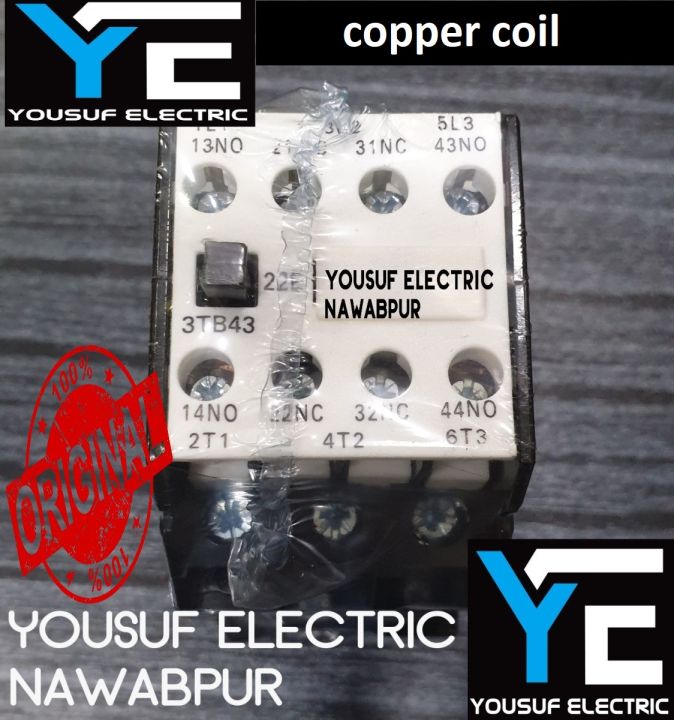 Magnetic contactor switch AC 220V 7.5kw 2no2nc ITH 50A change over ...