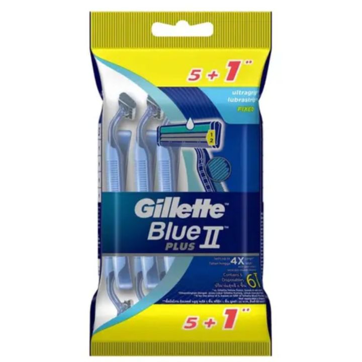 Disposable Razor - Blue II Plus | Daraz.com.bd