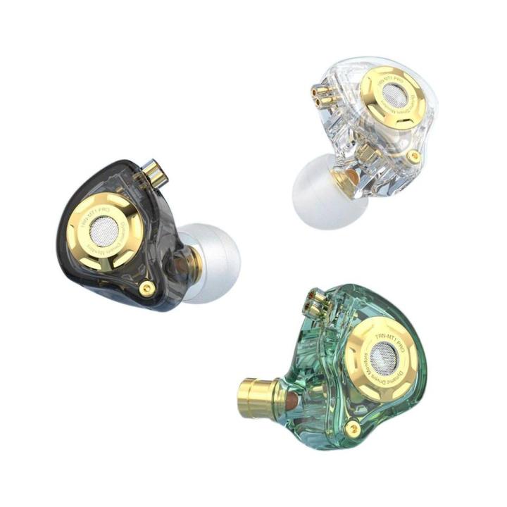 TRN MT1 Pro Professional Hi-Fi Dynamic Driver In-Ear Monitor Earphone ...