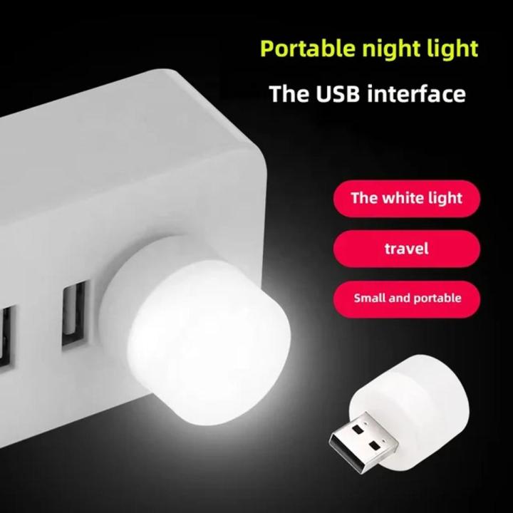 1 PCS USB Plug Night Light Mini USB Book Reading Lamp Computer Mobile Power Bank Rechargeable ...