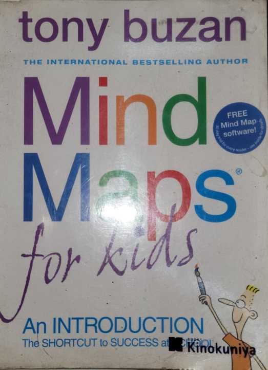 Mind Maps For Kids: The Shortcut to Success at School. An essential ...