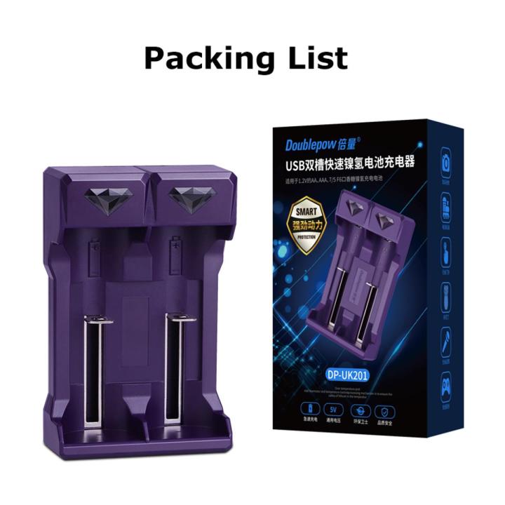 Doublepow-UK201-Rechargeable 7/5 F6 Chewing Gum Stick battery Gumstick ...