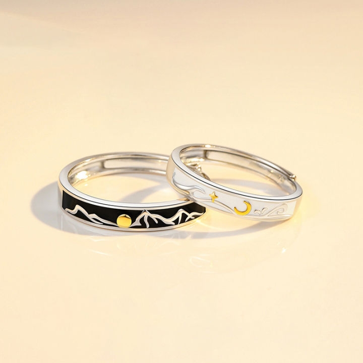 Fashion New Morning and Evening Sun Moon Couple Ring Simple and ...