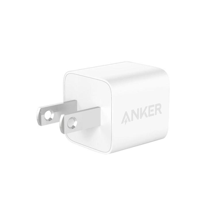 Anker PowerPort PD Nano 20W USB-C Adapter | Daraz.com.bd