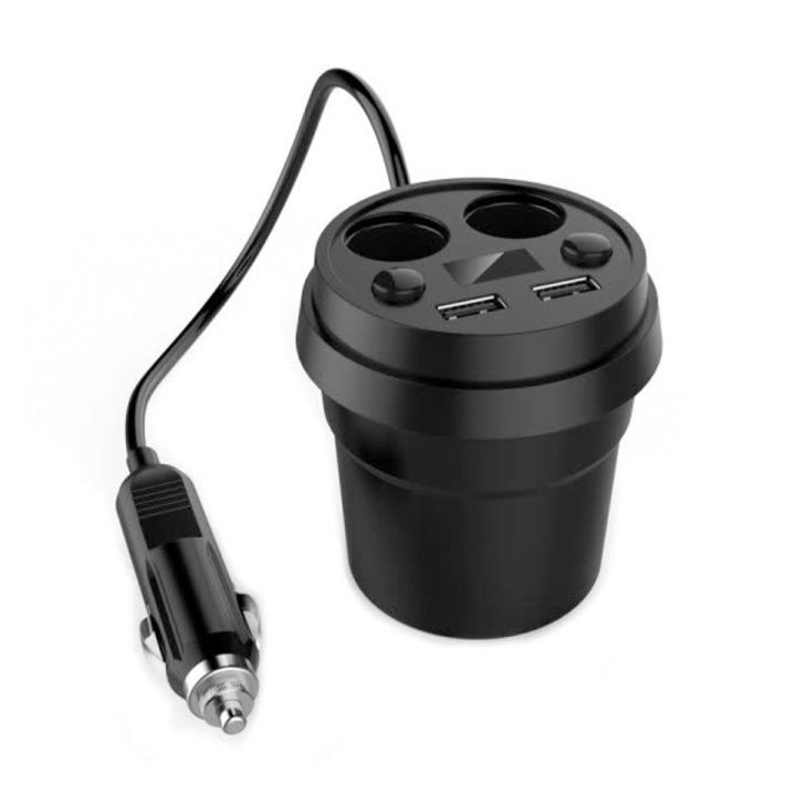 Auto cupholder oplader met Dual USB & Dual 12V | Daraz.com.bd