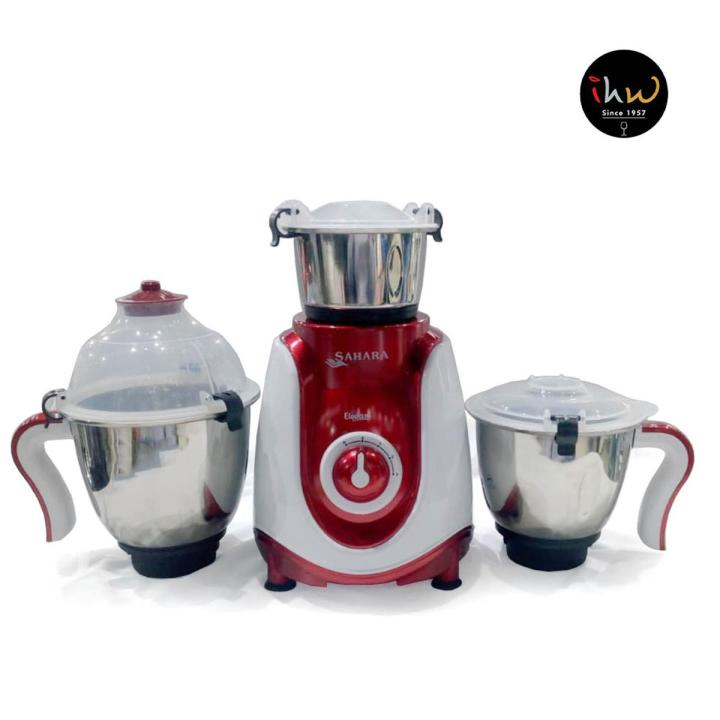 Sahara Elegant 3-in-1 Blender 750W - Red & White | Stylish, Powerful ...