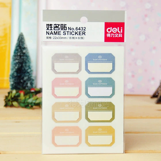 Deli E6432 Sticker Labels Self Adhesive Name Stickers Paper Label ...