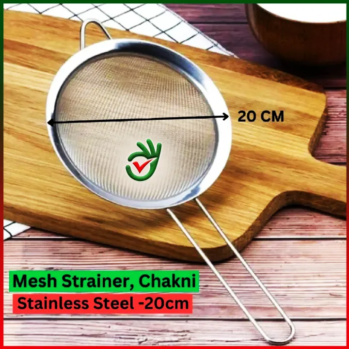 Mesh Strainer , Chakni - Stainless Steel - 20cm | Daraz.com.bd