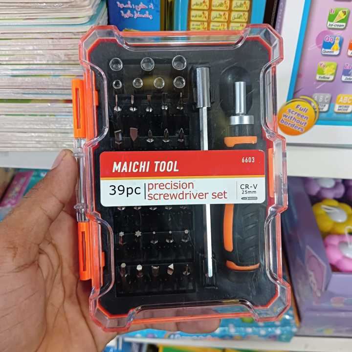39 Pc Ratcheting Mini Micro Precision Screwdriver Set | Daraz.com.bd