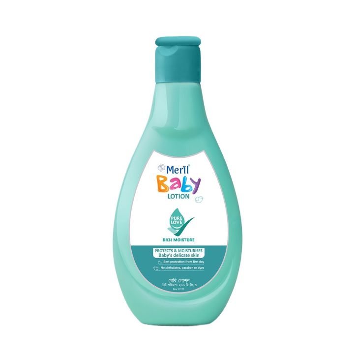 Meril Baby Lotion - 200 ml | Daraz.com.bd