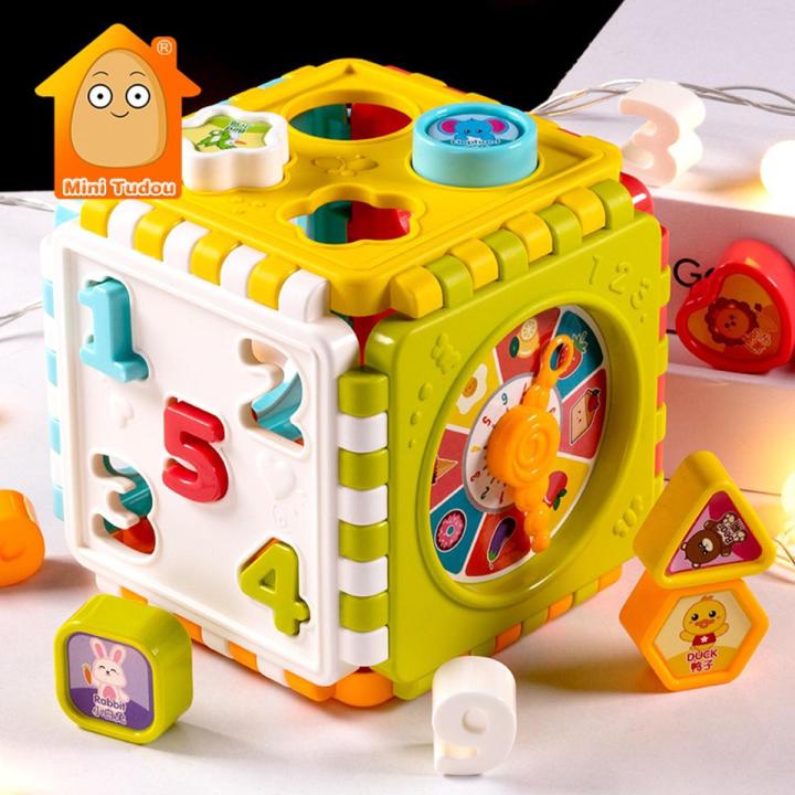 Montessori Game Baby Activity Cube Shape Match Sorter Box Color Number ...
