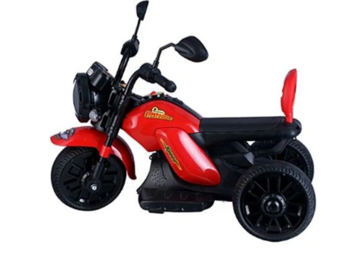 ACI Captain Gypsy Bike For Kids (2year to 5 year) with Remote Control ...