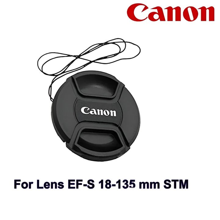 Canon 67MM Lens Cap For 18-135MM STM Lens | Daraz.com.bd